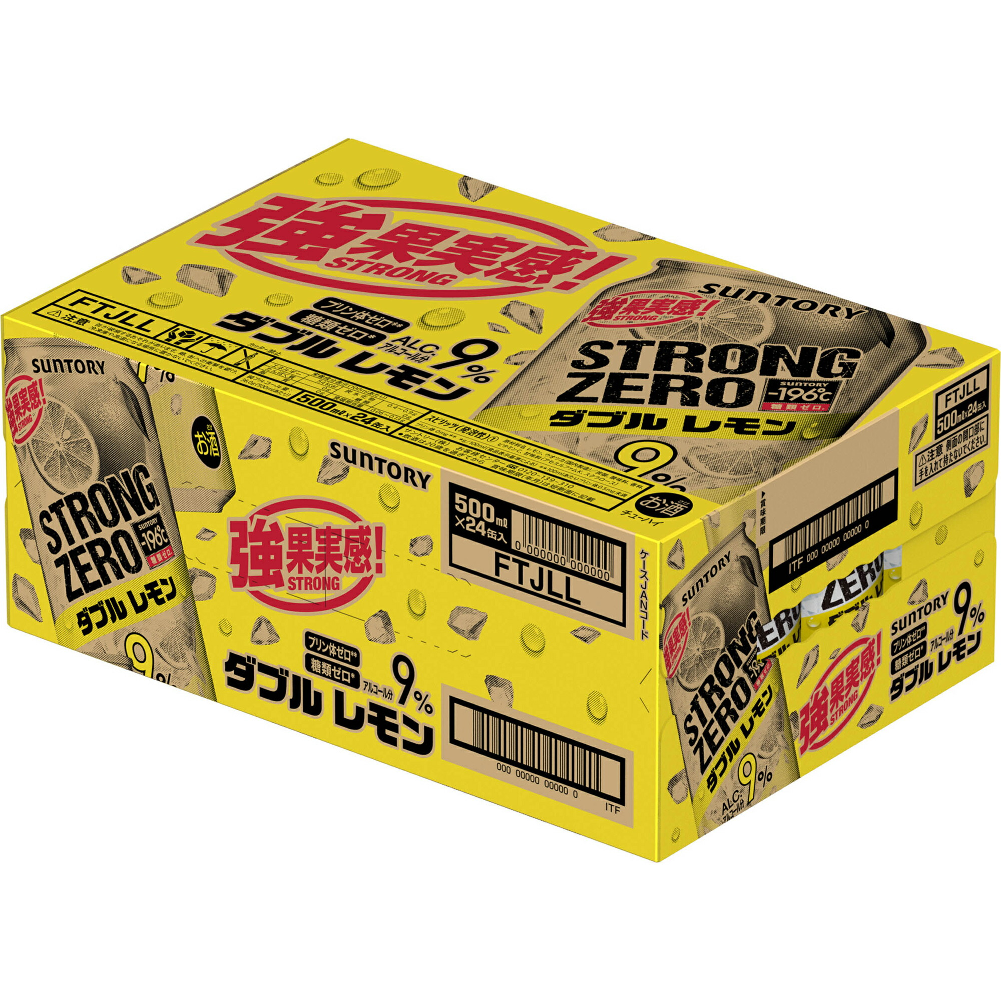 196 500ml 24 9 STRONG 196-500ml-24-9-strong