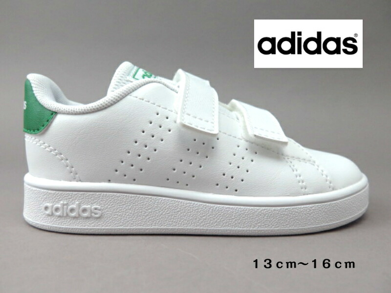 【楽天市場】adidas アディダス アドバン コートI EF0301 ADVANCOURT I ホワイト/グリーン ベビー キッズ ...
