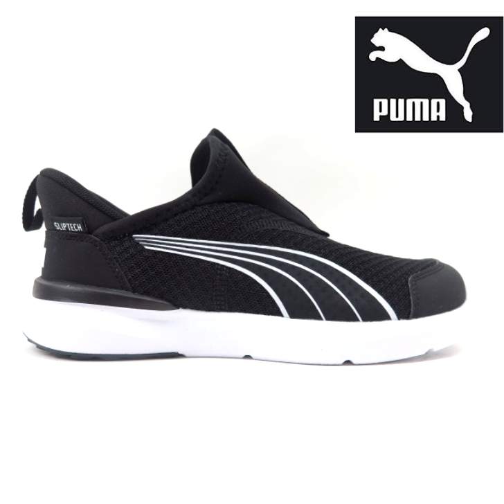 【楽天市場】PUMA プーマ KRUZ PROFOAM EASE IN PS310250 ブラック/ホワイト(04)ジュニア クルーズ プロ ...
