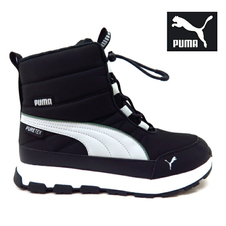【楽天市場】PUMA プーマ Evolve Boot Puretex Jr 392647 ブラック/グレー(02)ジュニア キッズ エボルブ ...