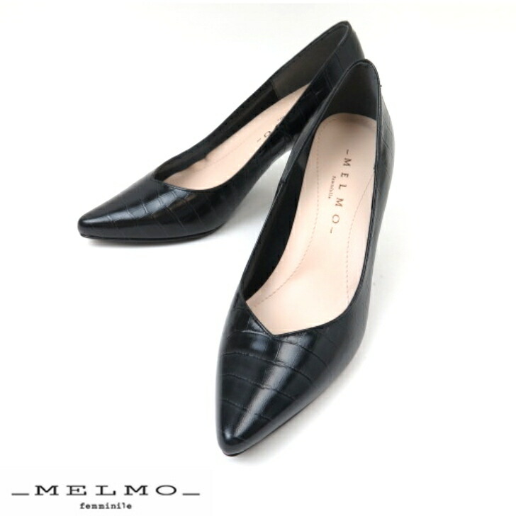【楽天市場】MELMO メルモ ML7638 ブラックカタ婦人靴 レディース パンプス Vカット 黒 型押し 2E ゆったり 7.5cmヒール 冠婚葬祭 仕事 通勤 日本製：Lise