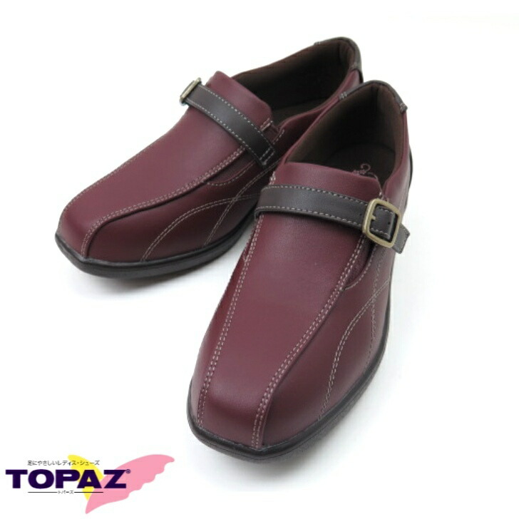 【楽天市場】TOPAZ トパーズ TZ2404 ワインコンビレディース コンフォート カジュアルシューズ幅広 3E 軽量 スリッポン ウォーキング 3E外反母趾 歩きやすい おでかけ 紐無し ...