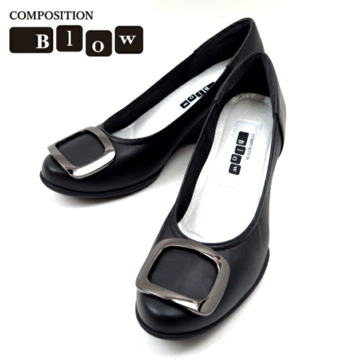 楽天市場】COMPOSITION Blow コンポジション ブロウCB5002 ブラック(B