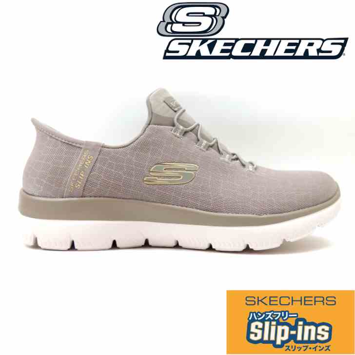 【楽天市場】skechers スケッチャーズ SUMMITS CLASSY NIGHT150128W トープゴールド(TPGD)レディース ...