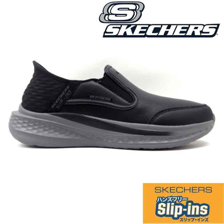 【楽天市場】skechers スケッチャーズ SLADE-COOPER 205237 ブラック(BLK)ンズ スレード クーパー スリップ ...