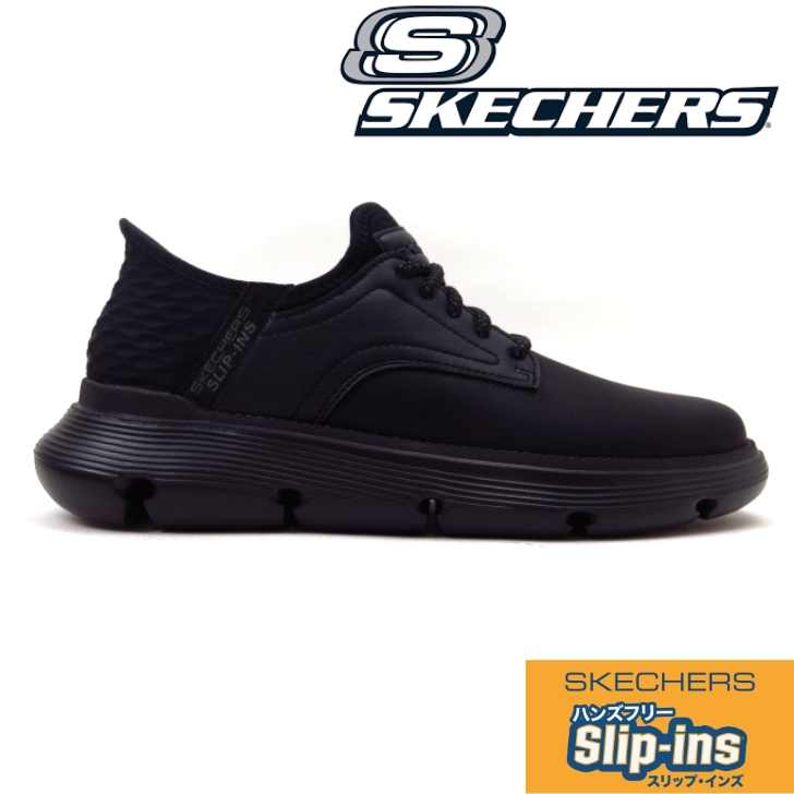 【楽天市場】SKECHERS スケッチャーズ GARZA-GERVIN 205046 ブラック(BBK)メンズ ガーザ ガービンカジュアル ...