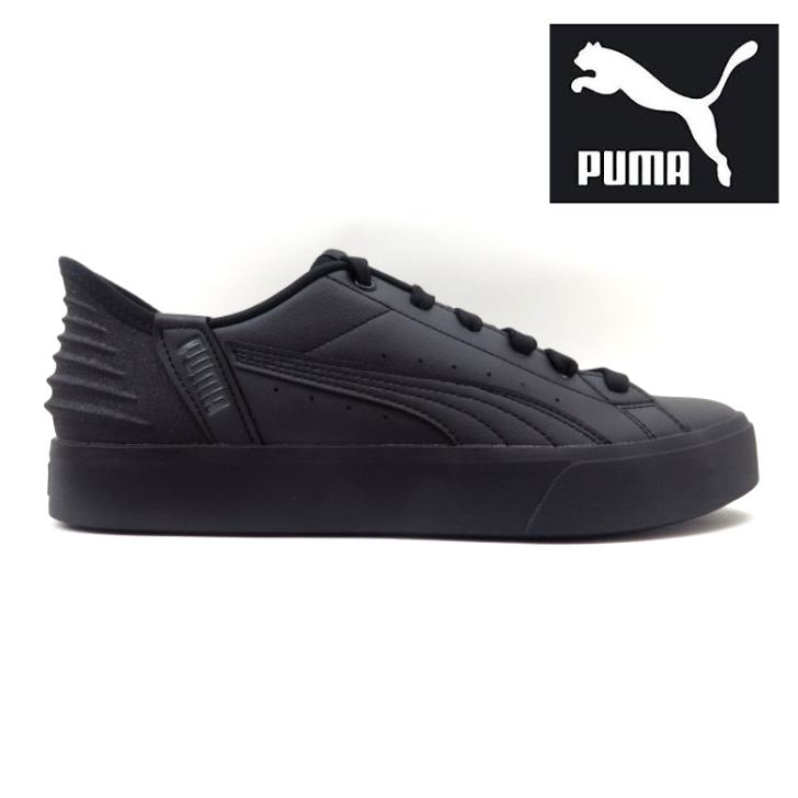 【楽天市場】PUMA プーマ V COURT EASE IN 402486 ブラック(03)Vコート イーズ イン メンズ レディース ...