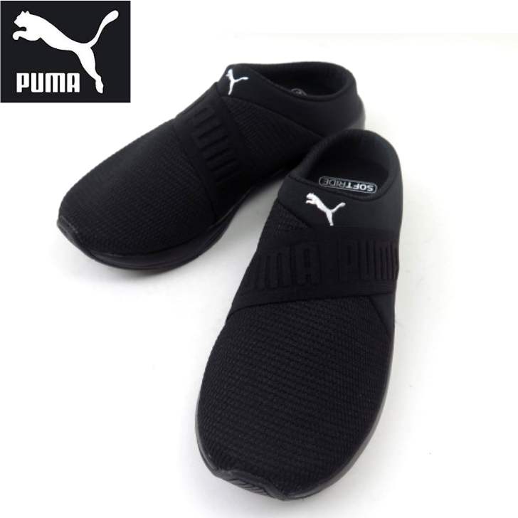 【楽天市場】PUMA プーマ SOFTRIDE RUBY MULE377064 ブラック(03) レディース ソフトライド ルビー ミュール ...
