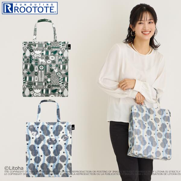 【楽天市場】ルートート トートバッグ 新作 2024 ラミネート ROOTOTE A4サイズ収納 サブバッグ 通勤 通学 レッスンバッグ 軽量 雨の日 おしゃれ かわいい レディース クレール ...