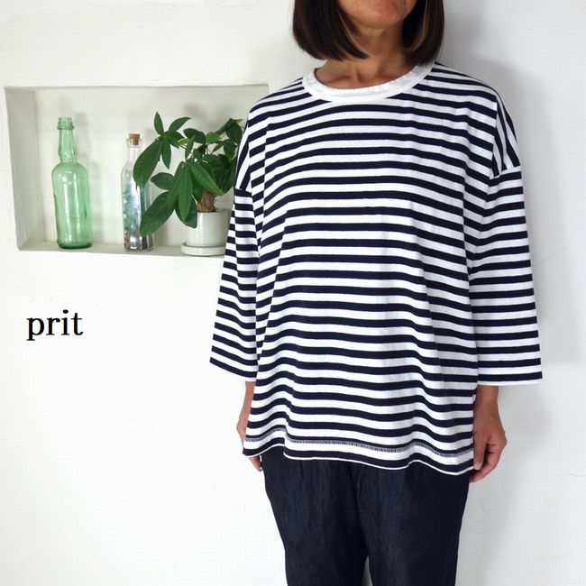 【楽天市場】5％OFFクーポン配布中 【追跡メール便無料】 prit プリット 30/1リサイクルムラ糸天竺 ボーダー7分袖ワイドTシャツ ...