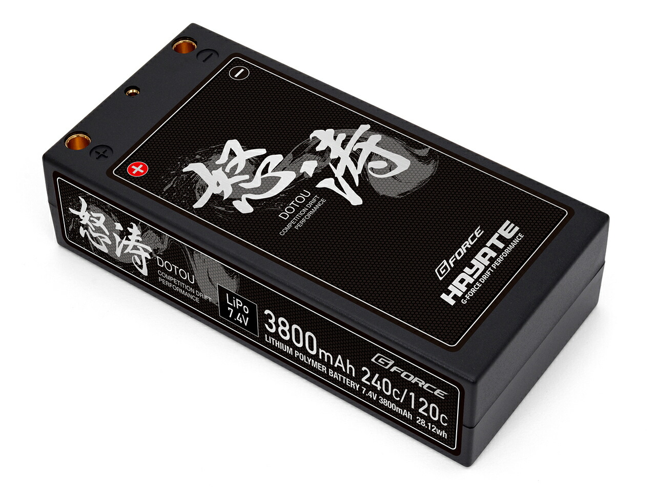 【楽天市場】G-FORCE HAYATE 怒涛 LiPo for Drift 7.4V 3800mAh 120C/240C GFG018 ...