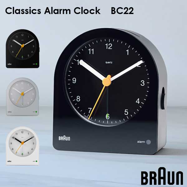 【楽天市場】BRAUN(ブラウン）アラームクロック BC22 ブラック・ホワイト・グレー 置き時計 Classic Alarm Clock ...
