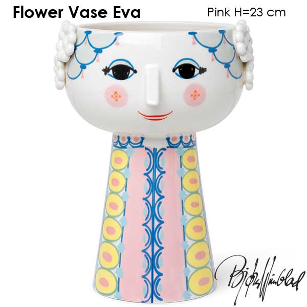 【楽天市場】EVA VASES エヴァ ベース H23cm ピンク ビヨン・ヴィンブラッド Bjorn Wiinblad フラワーベース 花瓶 北欧デンマーク 54042 北欧雑貨 おしゃれ ...