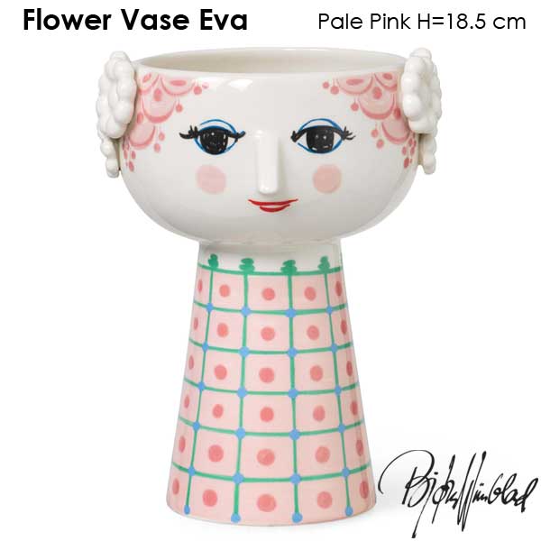 【楽天市場】EVA VASES(エバ・ベース）H18.5cm ペールピンク ビヨン・ヴィンブラッド Bjorn Wiinblad フラワーベース 花瓶 北欧デンマーク 56519：little ...