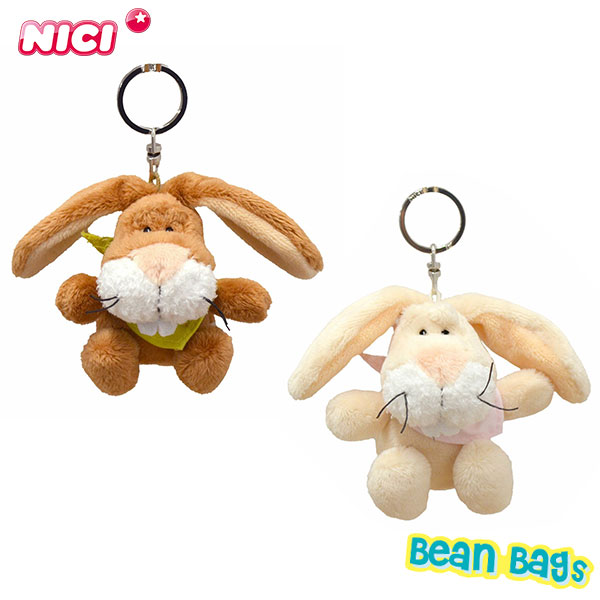 【楽天市場】ニキ NICI BB スプリングラビット ブラウン ベージュ キーホルダー ぬいぐるみ キーリング バッグチャーム バッグアクセサリー 可愛い かわいい おしゃれ 人気 マスコット ...