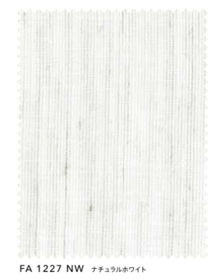 【楽天市場】フジエテキスタイル FA1227NW オーダーカーテン 3/8お見積り分：Living ＆ FLowers 自由が丘