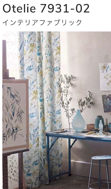 【楽天市場】ROMOロモ イギリス製 海外お取り寄せ生地オーダーカーテン Otelie7931-02 3月30日お見積もり分：Living ...