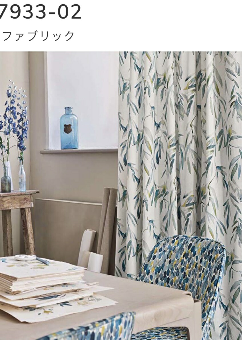 【楽天市場】ROMOロモ イギリス製生地フラット オーダーカーテン 7933-02海外ブランド生地：Living ＆ FLowers 自由が丘