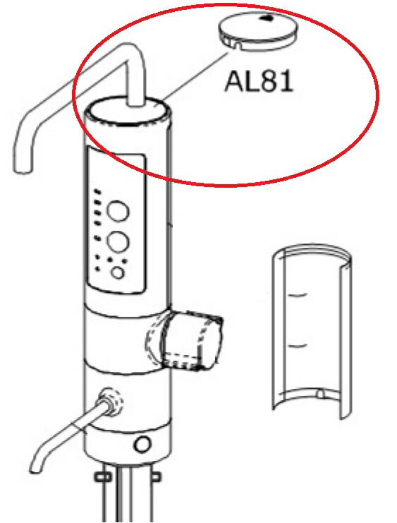 【楽天市場】AL81：クリンスイ三菱ケミカルトップカバー：リビング・サポート