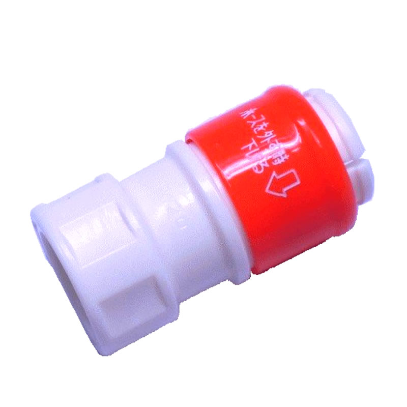 【楽天市場】KPS1908：￥3,980以上送料無料 KVK(旧MYM)《在庫あり》接続カプラー(逆止弁付き)：リビング・サポート