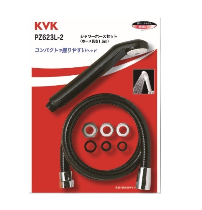 【楽天市場】PZ623L-2：KVK《在庫限り》シャワーセット黒1.6mSTヘッドAM付：リビング・サポート