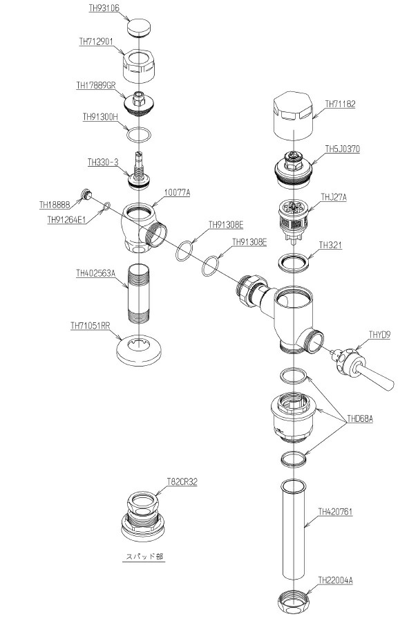 【楽天市場】TV560P：￥3,980以上送料無料 TOTO大便器フラッシュバルブ：リビング・サポート
