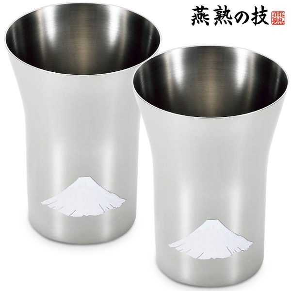 【楽天市場】【送料無料】燕熟の技 感温ステンレスタンブラー300ml 2P 赤富士/よこやま/EJK-601/タンブラー ステンレス 感温 保温 保冷 コップ カップ 日本製 国産 ギフト ...