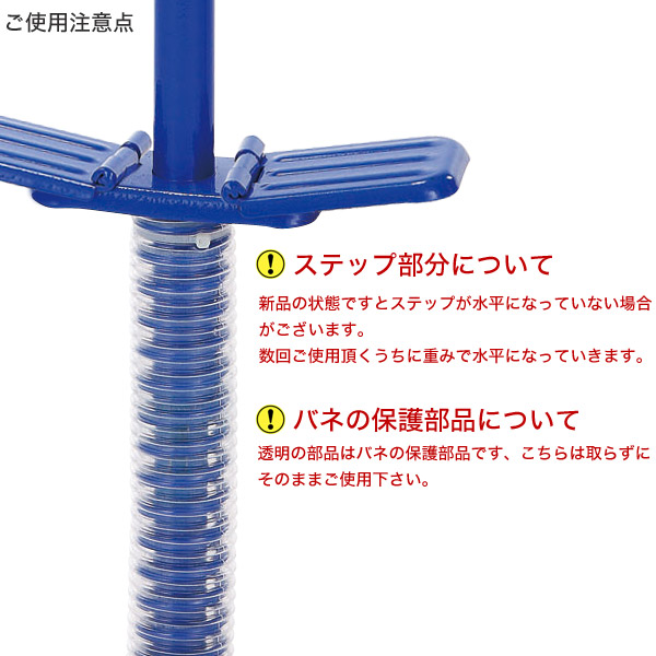 【楽天市場】【送料無料】kaiser トンピング/KW-401/トンピング、ホッピング、ジャンピング、玩具、遊具、バランス、ホッピー、ポゴ：Living links（リビングリンクス）