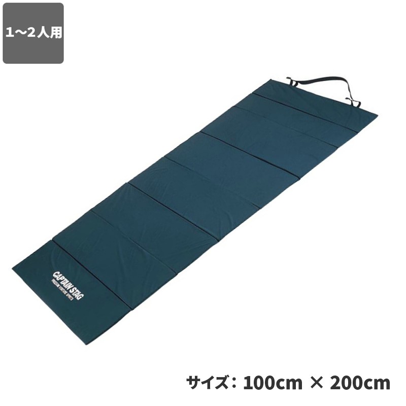 【楽天市場】キャプテンスタッグ キャンピングFDマットL 100×200cm 折りたたみ マット M-3303：リビングプラザ楽天市場店