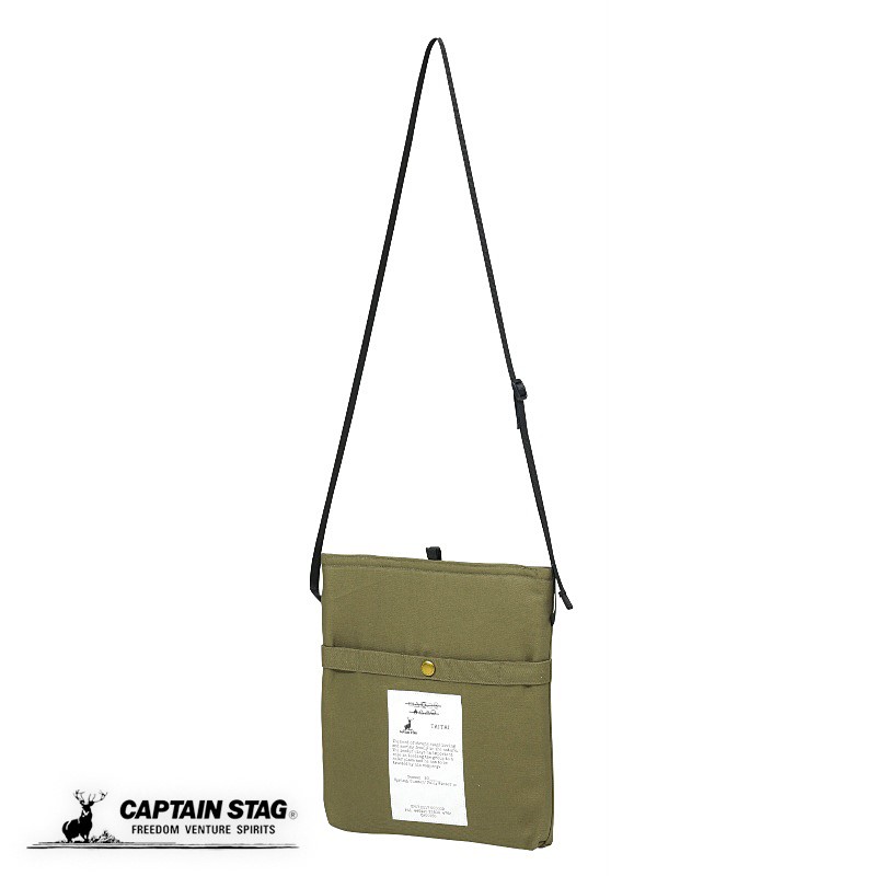 【楽天市場】CAPTAIN STAG × TAITAI FIRE PROOF クッカー＆クーラー サコッシュ 難燃生地 オリーブ UL-2061 キャプテンスタッグ：リビングプラザ楽天市場店
