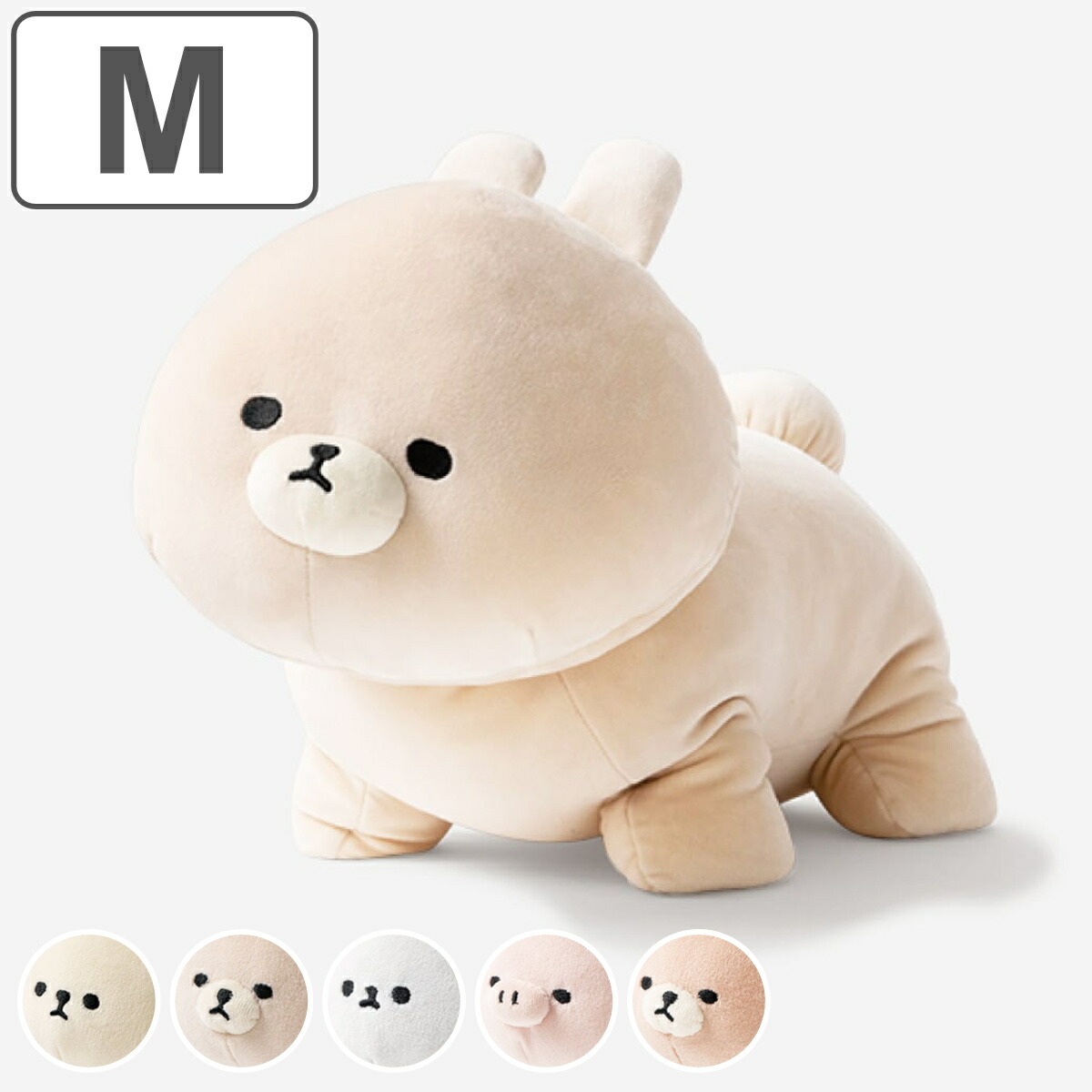【楽天市場】ぬいぐるみ MOFMOFRIENDS マスコット M おもちゃ （ モフモフレンズ 動物 アニマル マスコット インテリア 雑貨 ...