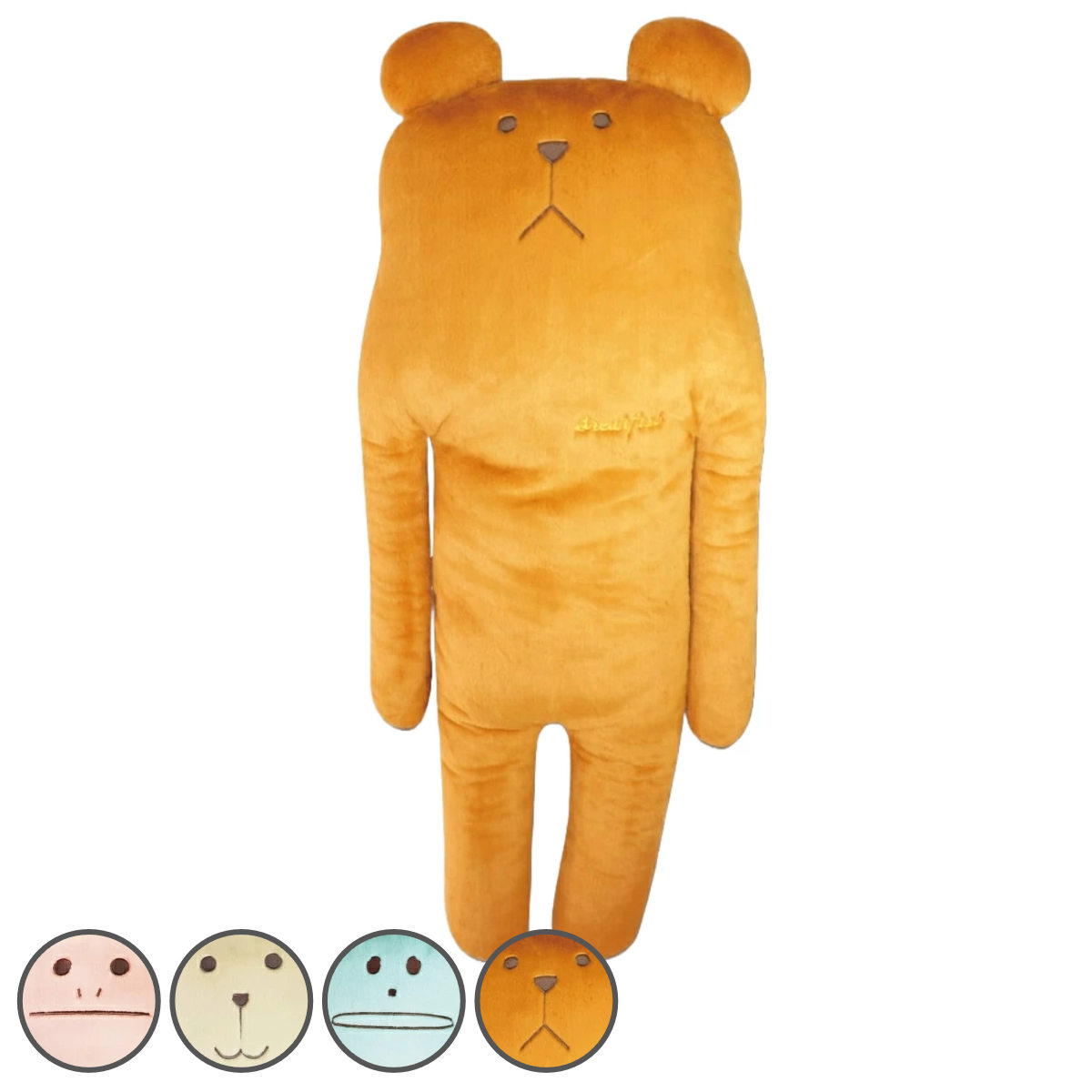 【楽天市場】CRAFTHOLIC 抱き枕 Lサイズ Breakfast CRAFT （ ぬいぐるみ 枕 まくら クラフトホリック 朝ごはん 朝食 ウサギ クマ ネコ サル 大きい 雑貨 ...