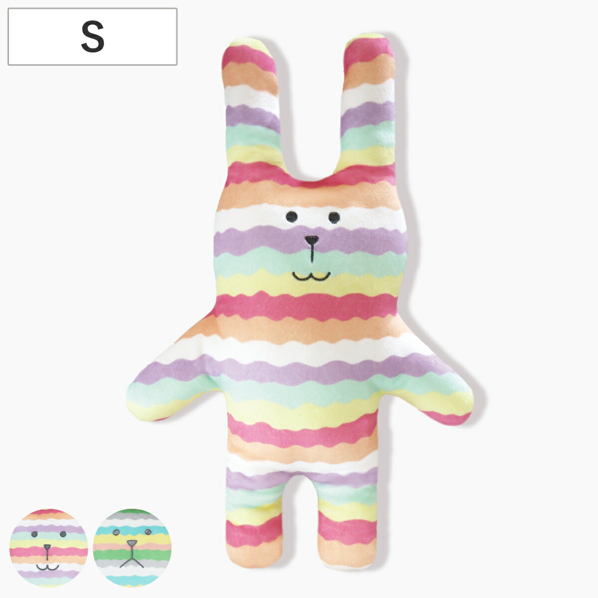 【楽天市場】CRAFTHOLIC 抱き枕 Sサイズ Tie dye border CRAFT （ クラフトホリック ぬいぐるみ 枕 まくら タイダイ うさぎ くま 雑貨 インテリア おしゃれ ...