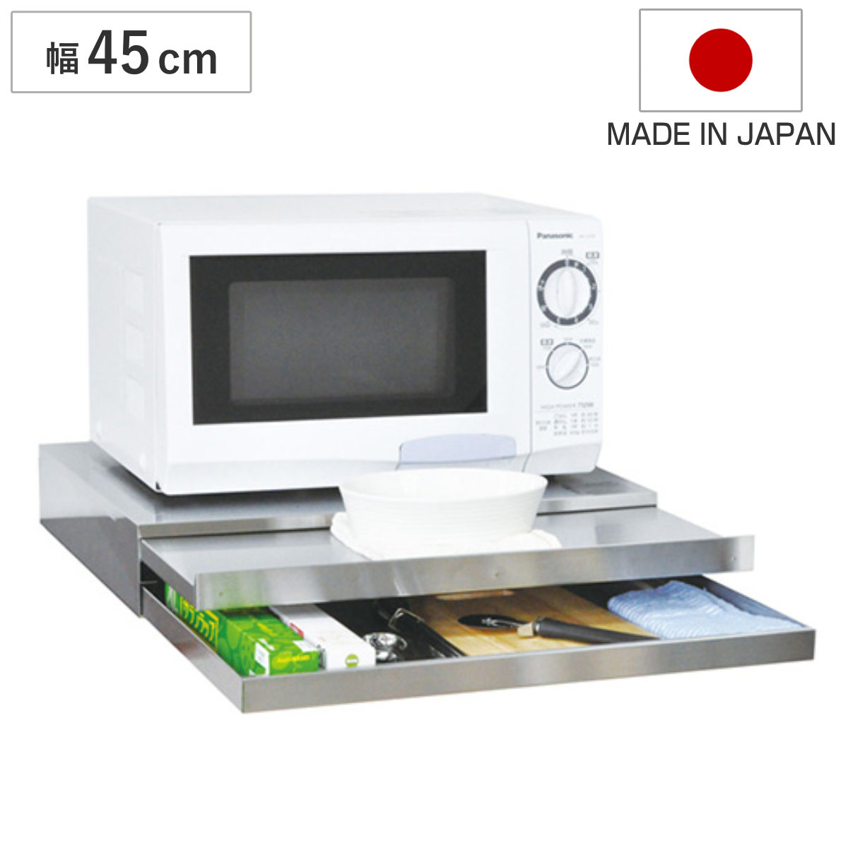 【楽天市場】レンジラック 家電下スライドテーブル 幅45cm 奥行40cm 引出し付き （ ステンレス レンジ下トレー レンジ下ラック 家電 ...