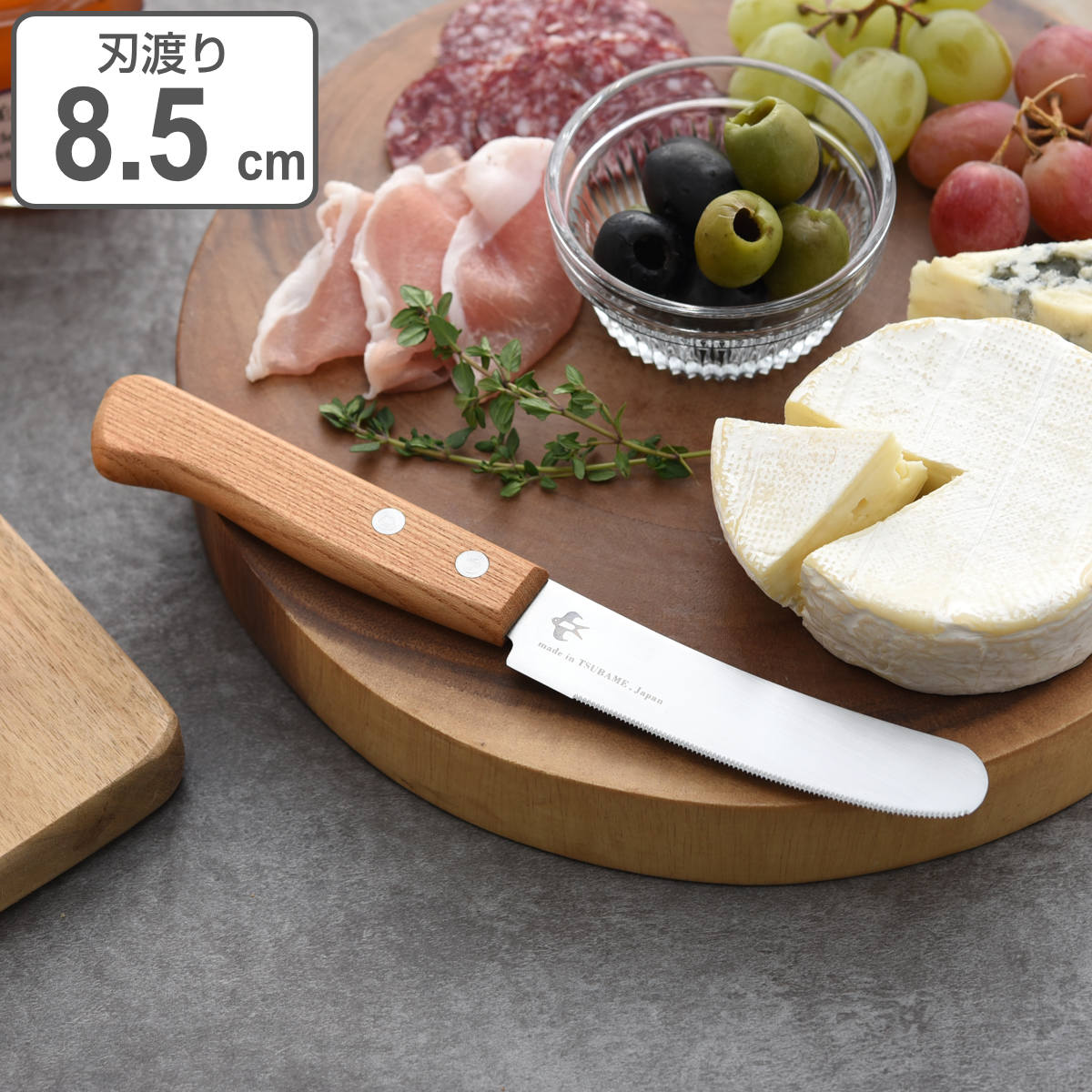 【楽天市場】バターナイフ つばめのマルチバターナイフ 日本製 （ テーブルナイフ 卓上ナイフ スプレッドナイフ バター ナイフ パン ブレッド ...