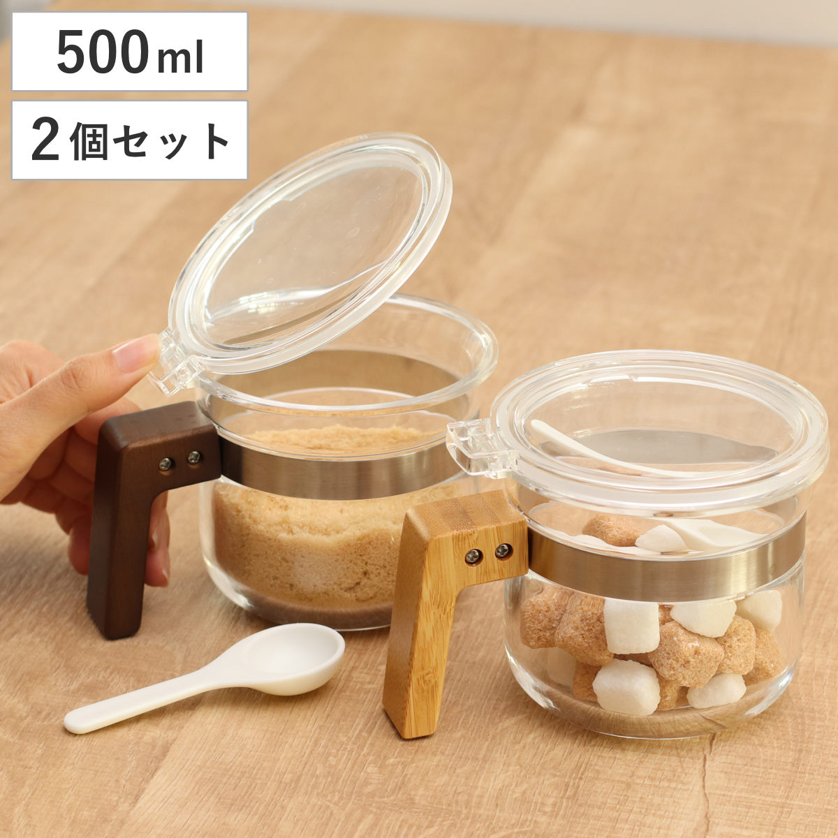 【楽天市場】保存容器 500ml パウダーポット バンブー 同色2個セット （ プラスチック 密閉 調味料入れ 調味料ポット キャニスター 調味料 スパイス 保存 容器 ケース スパイスボトル ...