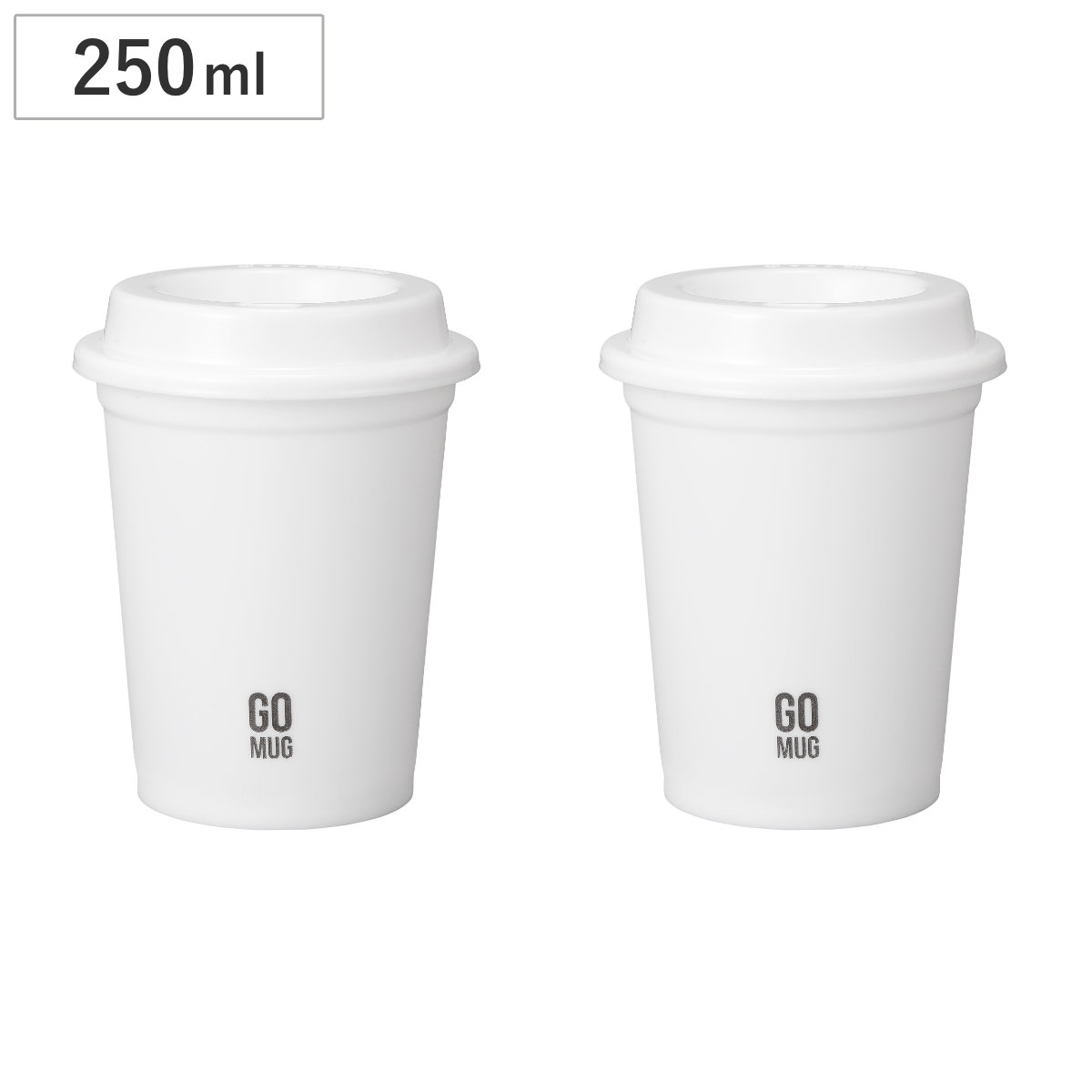 【楽天市場】カップ 2個入り 250ml GOMUG リユーザブル プラスチック （ 食洗機対応 電子レンジ対応 コップ タンブラー コーヒー 紅茶 珈琲 エコ 繰り返し使える ふた付き 紙 ...