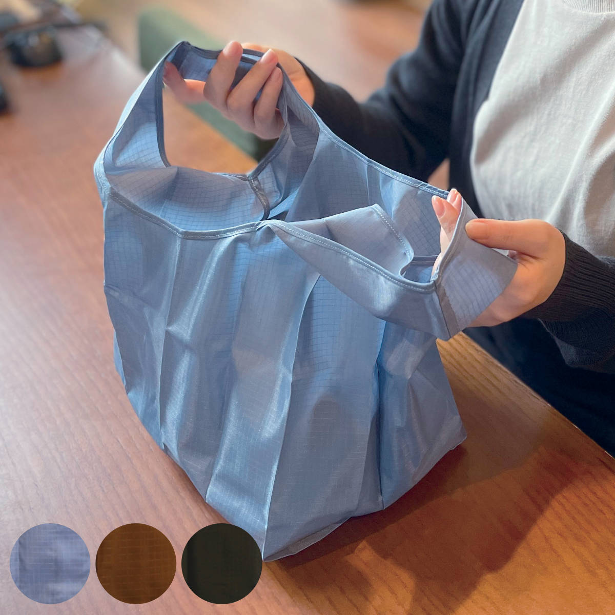 【楽天市場】エコバッグ エコバッグ付きマルチポーチ 折りたたみ マチ広 Poche （ ポッシェ コンビニサイズ マイバッグ マルチポーチ ...