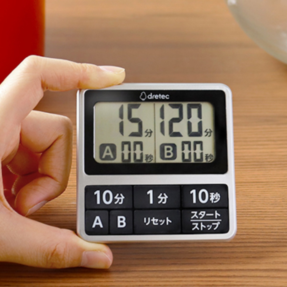 【楽天市場】ダブルタイマー マグネット付き ストラップ付き （ デジタルタイマー 2連式タイマー マグネット キッチン スリム 紐掛け 防滴 ...