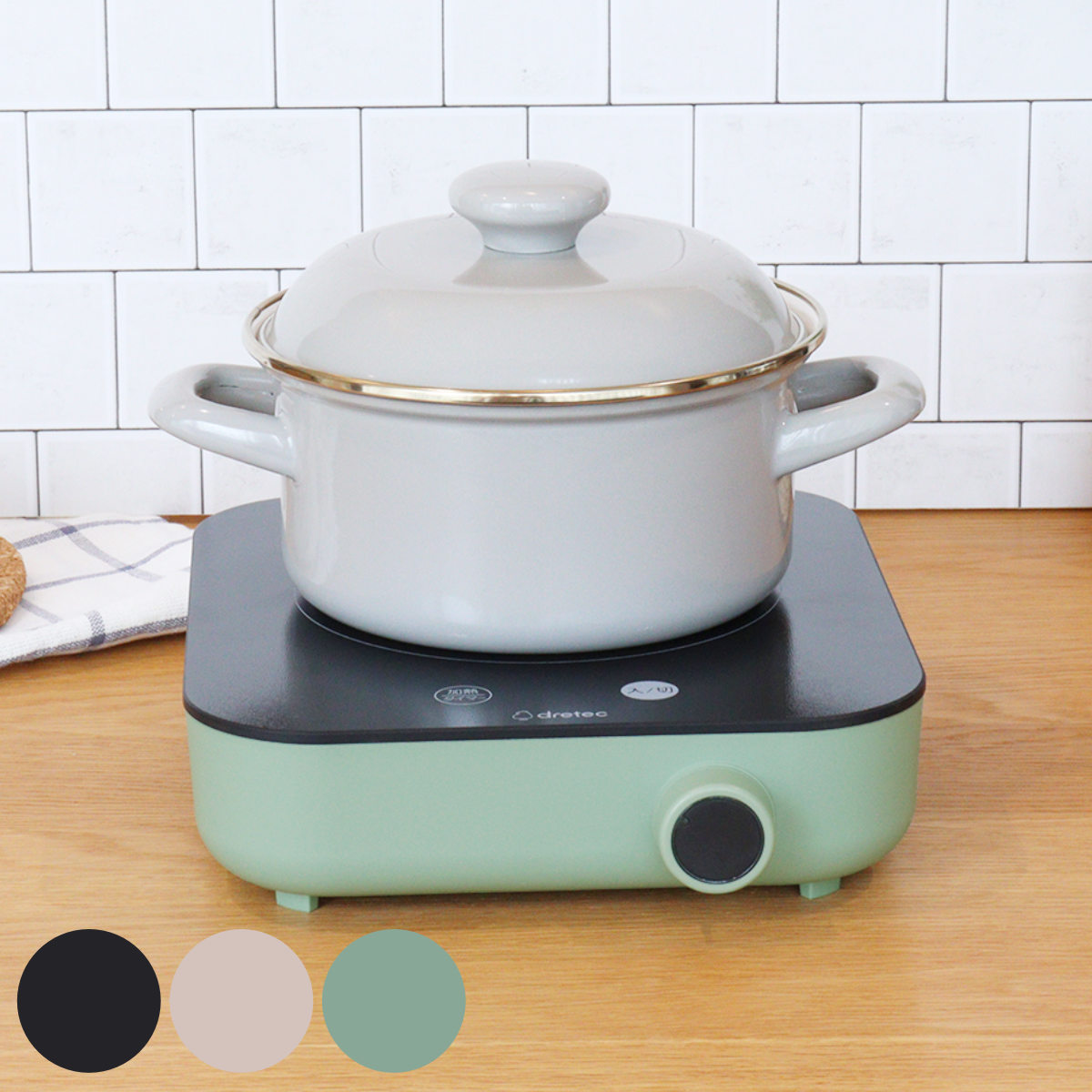 【楽天市場】IHコンロ 卓上 1口 ピッコリスト IHクッキングヒーター ドリテック （ dretec IH調理器 卓上コンロ コンパクトサイズ IH コンロ 小型 1人用 1人鍋 電磁調理器 ...