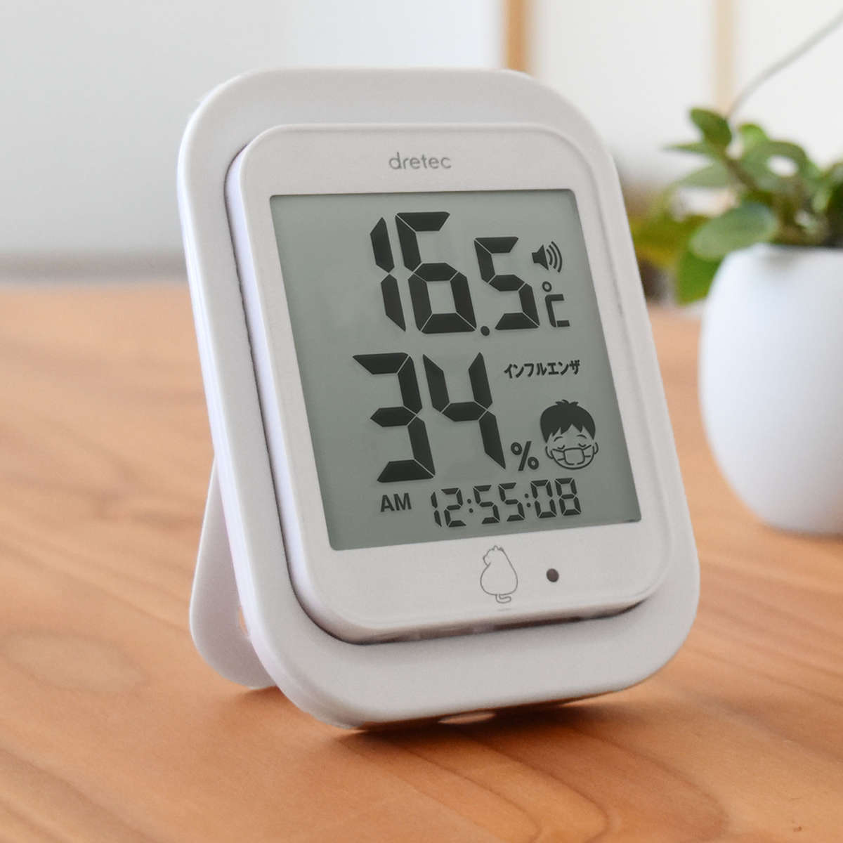 【楽天市場】温湿度計 デジタル温湿度計 ルーモ アラーム音 ランプ 時計付き ドリテック （ dretec 温度計 湿度計 熱中症アラーム ランプ付き 電池式 置き掛け兼用 温度 湿度 測定器 ...