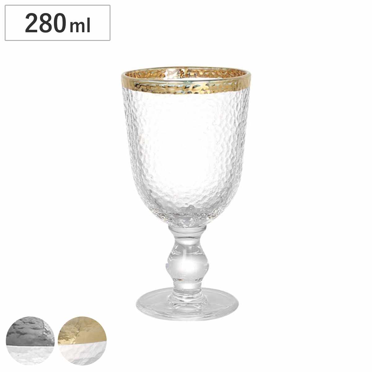 【楽天市場】ダルトン グラス 280ml GLASS TABLEWARE OBO GOBLET GOLD PT RIM （ DULTON おしゃれ ワイングラス ガラス ステムグラス 脚付き ...