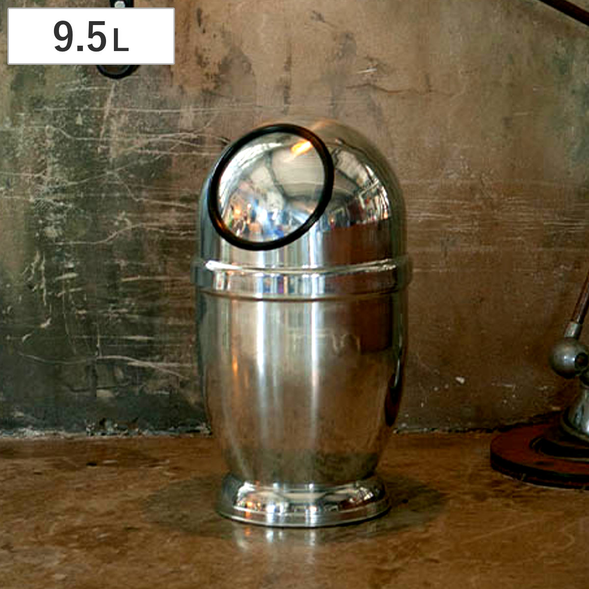 【楽天市場】ダルトン ゴミ箱 9.5L アルミニウム 宇宙 ミラー仕上げ フタ付き シルバー （ DULTON ごみ箱 9.5リットル アルミ ふた付き プッシュ式 インテリア ダストボックス ...