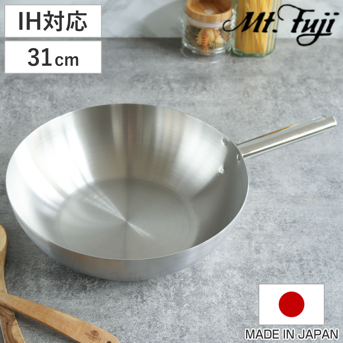 【楽天市場】中華鍋 31cm IH対応 アルミクラッド三層 日本製 （ ガス火対応 炒め鍋 いため鍋 フライパン 31センチ 深型 中華なべ 北京鍋 国産 アルミ ステンレス 三層鋼 熱伝導 ...