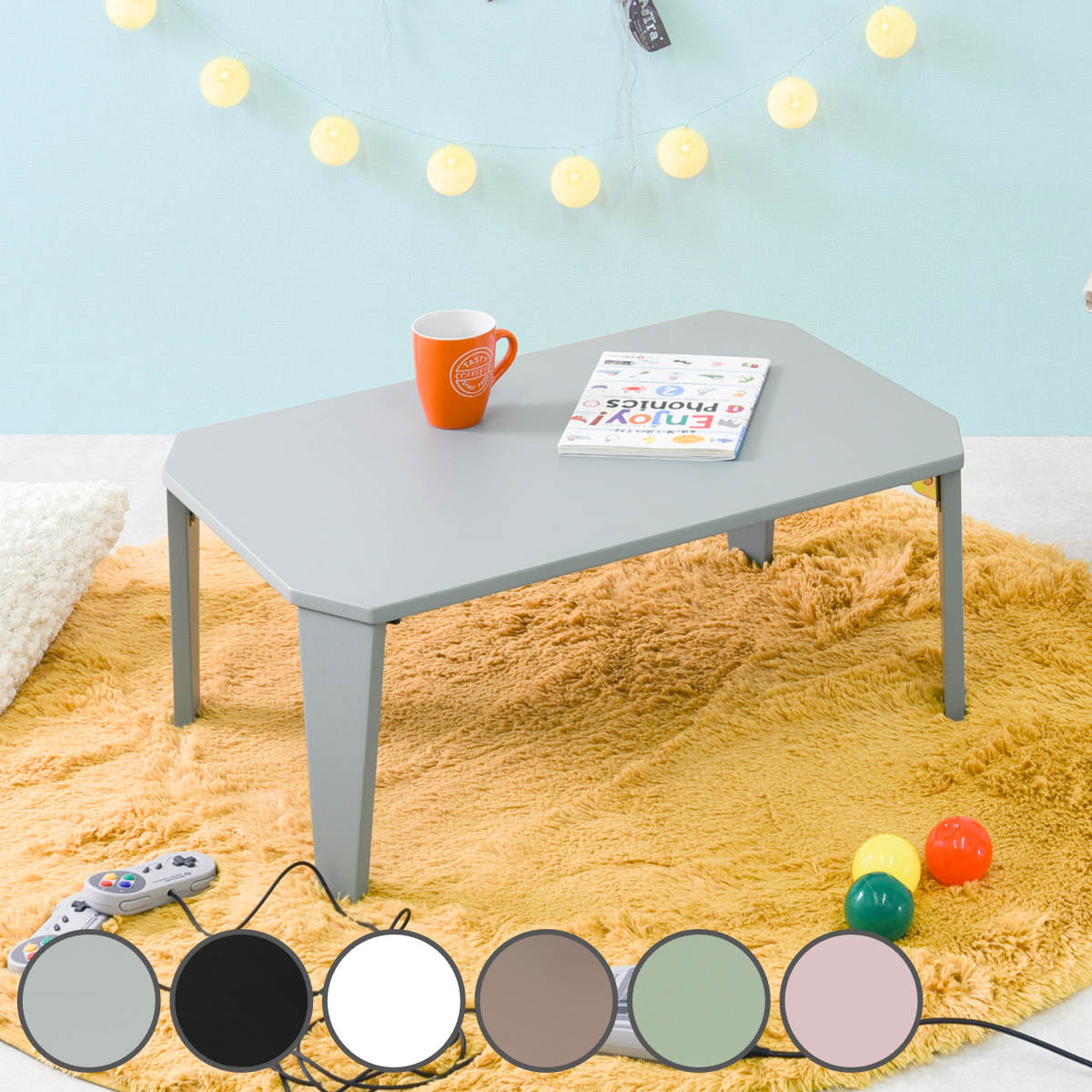 【楽天市場】ローテーブル 折りたたみ 幅75×奥行50×高さ32cm くすみカラー モノトーンカラー 折れ脚テーブル （ リビング テーブル ...