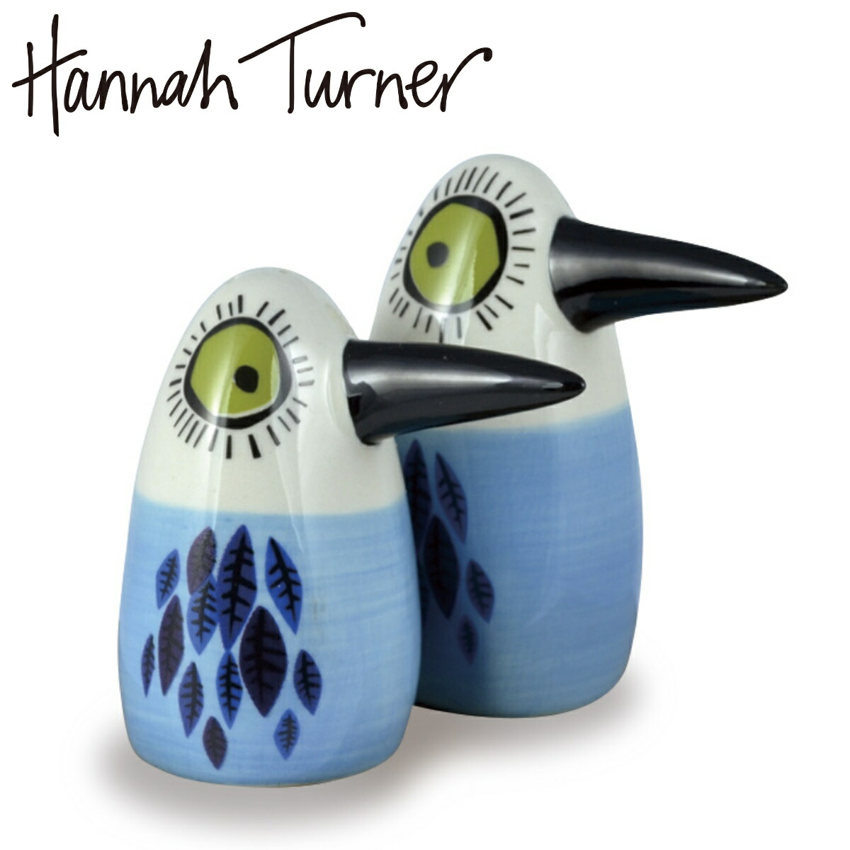 【楽天市場】調味料入れ Hannah Turner Bird （ ハンナターナー 塩コショウ入れ オーナメント インテリア 陶器 スパイス ...