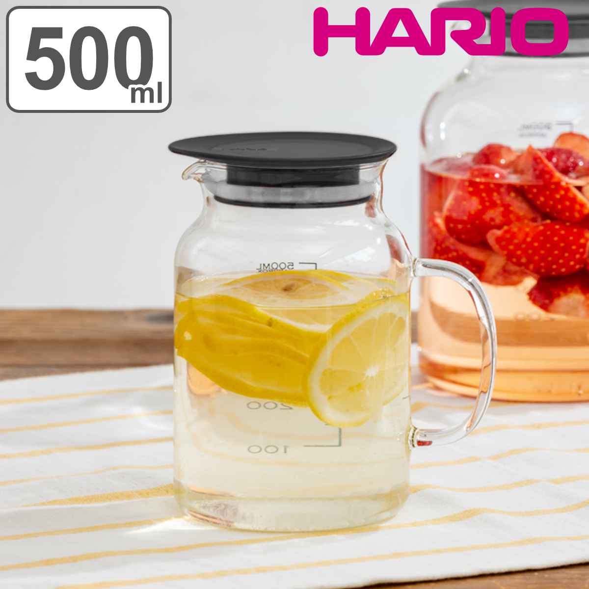 【楽天市場】ハリオ 保存容器 500ml ビネガーズフルーツポット500 （ HARIO 耐熱ガラス ガラス ピッチャー 冷水筒 電子レンジ対応 食洗機対応 メモリ付き レシピ付き 冷水ポット ...