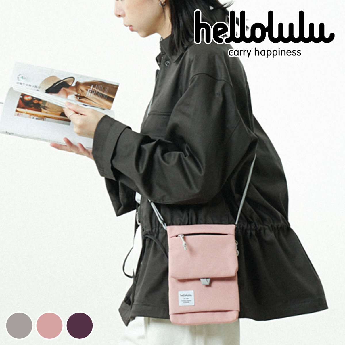 【楽天市場】ショルダーバッグ hellolulu ジョセ JOSE （ ハロルル バッグ ミニショルダー 斜め掛け 鞄 かばん サコッシュ 軽い ポシェット デイリーフリップポーチ ポーチ ...