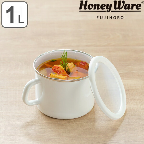 【楽天市場】保存容器 ホーロー製 1L 丸型 富士ホーロー ストックポット 12cm Konte （ HoneyWare ホーロー容器 持ち手 ...