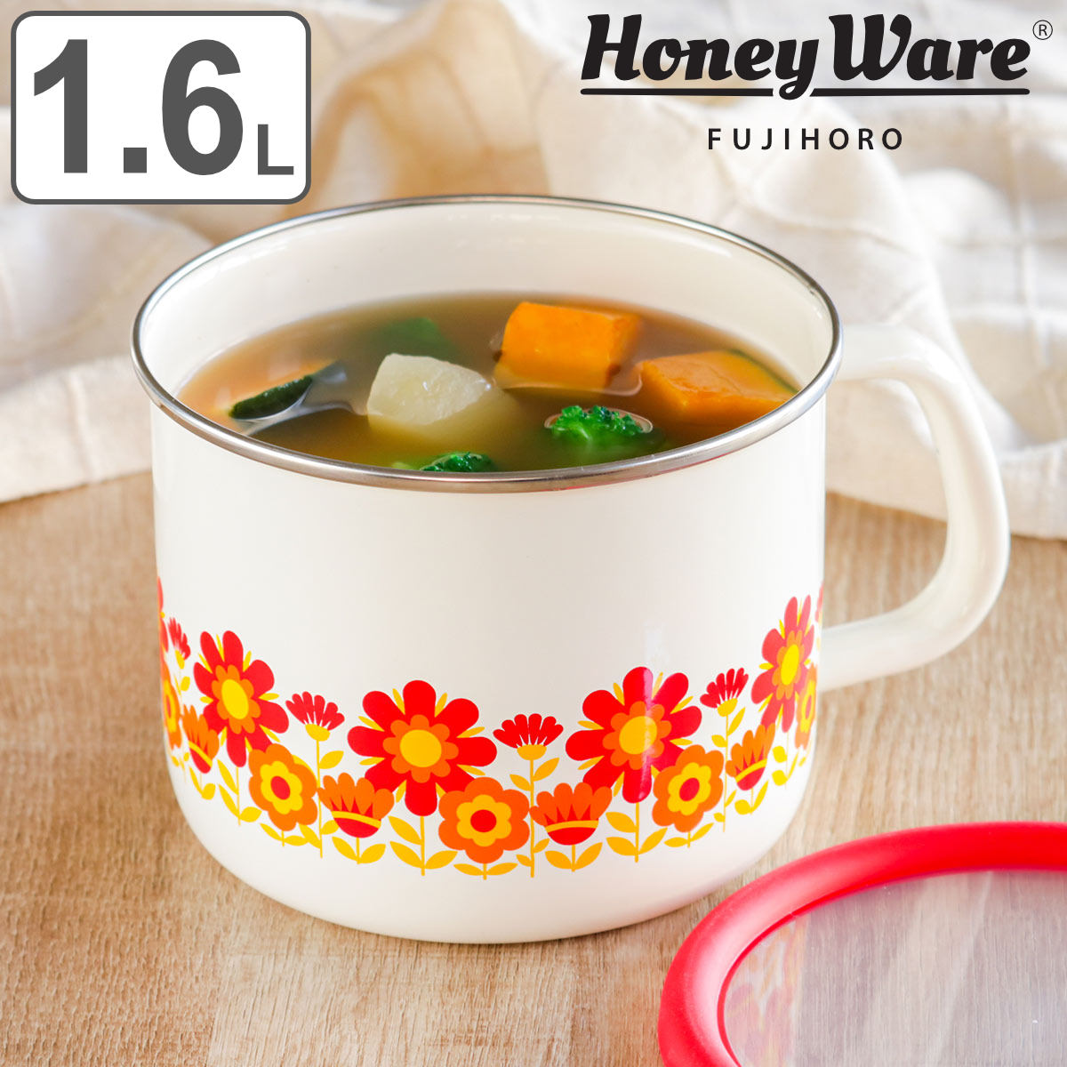 【楽天市場】保存容器 1.6L メモリーズ 14cmストックポット （ ホーロー 密閉 食洗機対応 オーブン対応 直火OK 冷凍OK ホーロー容器 琺瑯容器 密閉容器 レトロ ハニーウェア ...